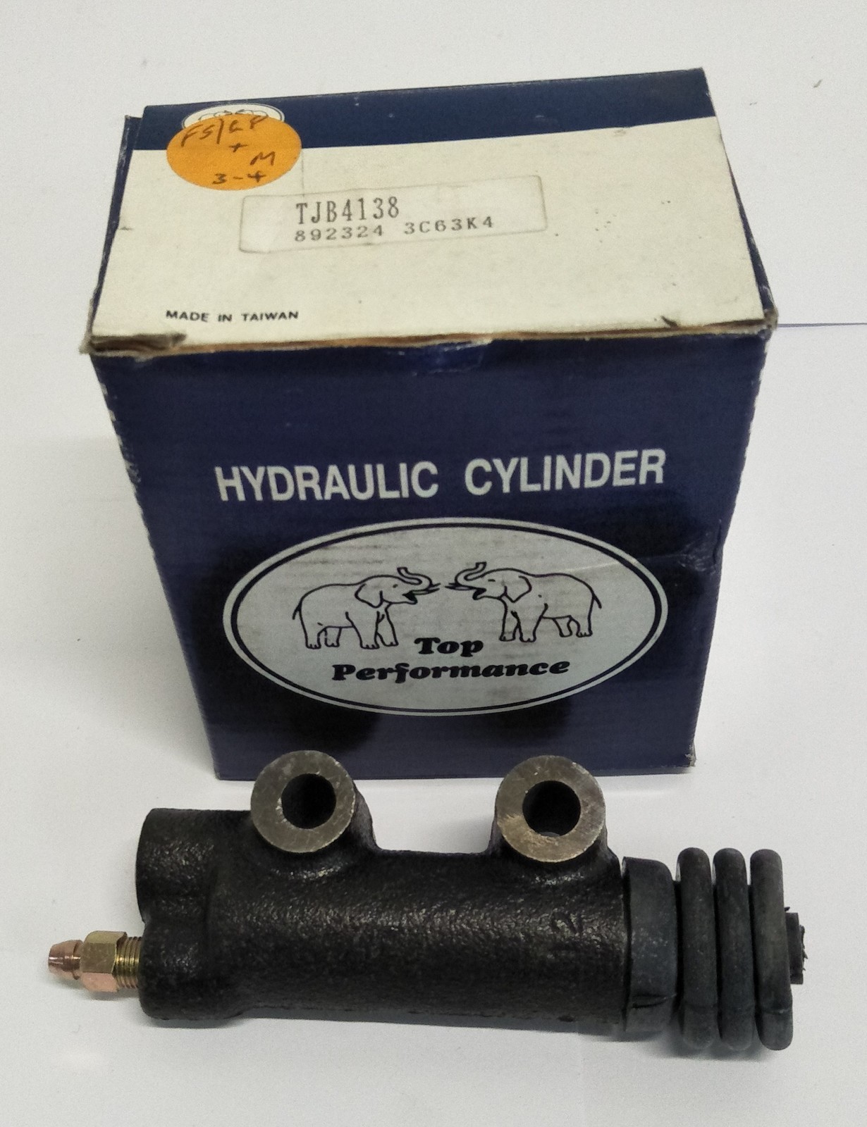 Clutch Slave Cylinder FOR Toyota Dyna HU30 1978-1981 H 3.6L Diesel ...